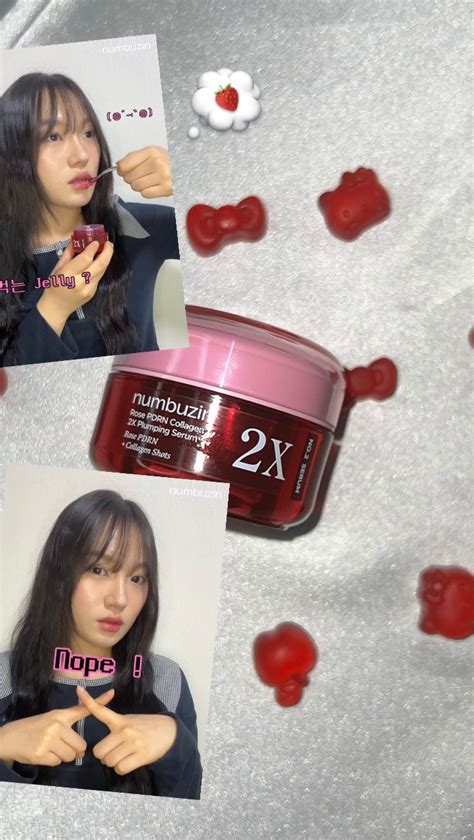 죌린 제품제공 본 게시물은 넘버즈인 서포터즈 활동으로 제품을 제공받아 제작되었습니다 트러블 진정 수분 한 번에 되는 마스크팩 이게 진짜 가능하다고🤨 넘버즈인