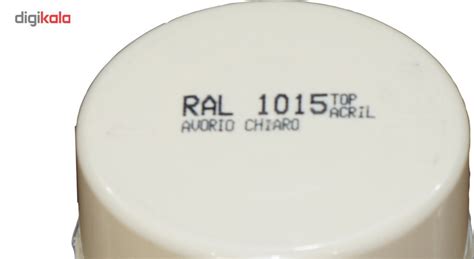 قیمت و خرید اسپری رنگ کرم اکوسرویس مدل Rall 1015 حجم 400 میلی لیتر