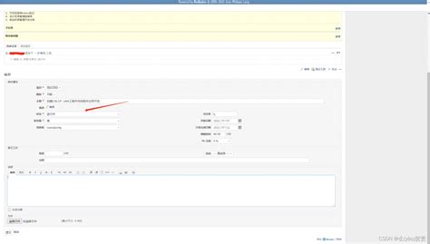 Docker Redmine项目管理工具(redmine 是一个开源的 基于web的项目管理和缺陷跟踪工具 它用日历和甘特图辅助项目及进度可视化显示 同时它又支持多项目管理 Docker Redmine项目管理工具(redmine 是一个开源的 基于web的项目管理和缺陷跟踪工具 它用日历和甘特图辅助项目及进度可视化显示 同时它又支持多项目管理
