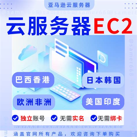 🔥手把手教你玩转云服务器多张gpu，小白必看！ 服务器 淘宝百科网