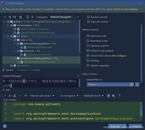 Idea如何连接公司gitlab Idea项目连接gitmob64ca140a8e67的技术博客51cto博客