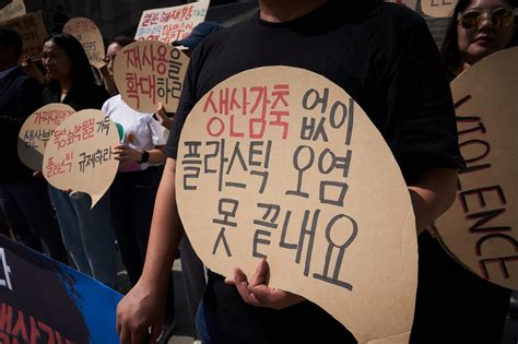 플라스틱 안 돼 23일 부산서 대규모 거리행진 오마이뉴스