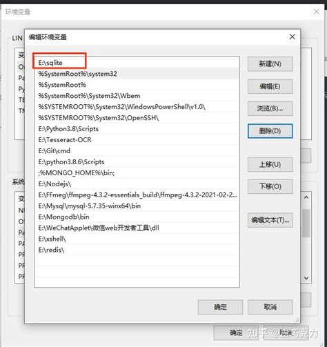 Flask框架——flask Sqlite数据库 知乎