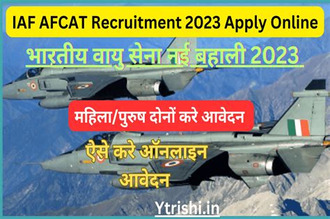 Iaf Afcat Recruitment 2023 Apply Online Air Force Afcat 22023