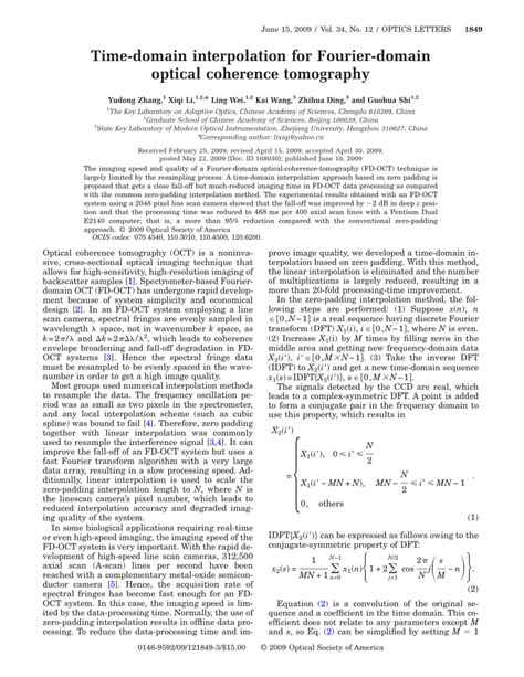 Pdf Time Domain Interpolation For Fourier Domain Optical Coherence