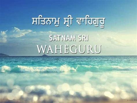 Waheguru Wallpapers Top Free Waheguru Backgrounds Wallpaperaccess