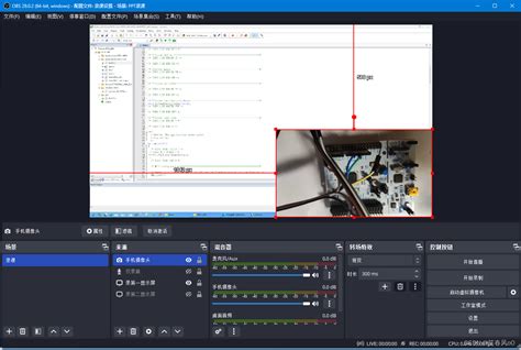 利用obs和手机摄像头录课（录屏录像）时的方法与参数设置obs 如何录制 4k 的屏幕 Csdn博客