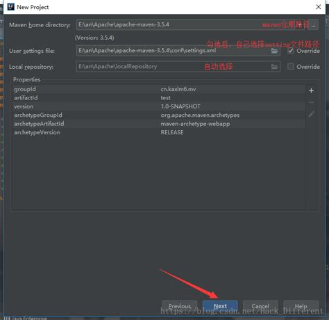 Idea 创建 Maven 项目 及 配置web 项目结构 及 配置tomcat打开第一个jsp页面 Maven项目怎么打开jsp前端 Csdn博客