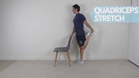 Sitting Quad Stretch
