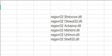 Excel中单个单元格行高、列宽怎么自适应调整 360新知