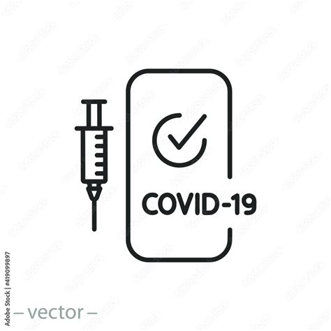 Vaccine Passport On Phone Icon Vaccination Certificate Against Covid