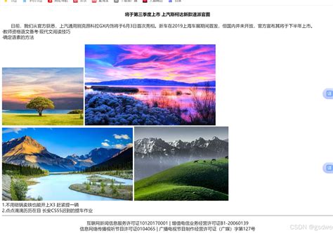 01html标签(开发软件为vscode)vscode生成html结构快捷键 Csdn博客 01html标签(开发软件为vscode)vscode生成html结构快捷键 Csdn博客