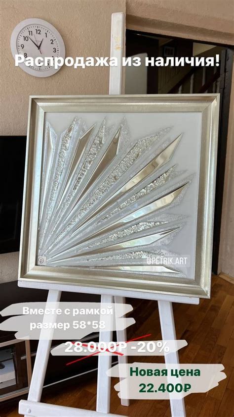 Пин от пользователя Sharon Robinson Copenhaver на доске Mirror Crafts в 2025 г Зеркальная