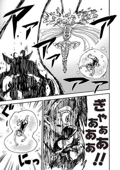 Comic Necrosis Vol 26 Nhentai Hentai Doujinshi And Manga