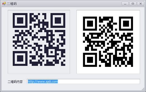 如何在devexpress程序中使用条形码二维码控件？devexpress 条形码 Csdn博客