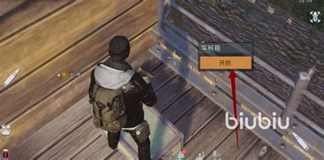 黎明觉醒地图探索积分有什么用 黎明觉醒生机地图探索积分用法分享biubiu加速器