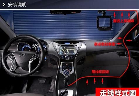 行车记录仪设置，如何设置行车记录仪