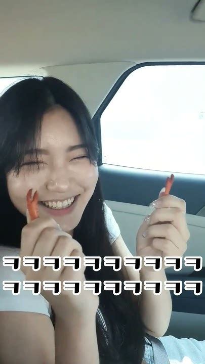 술먹고 징징이 덮치는 여동생 Youtube