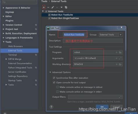 自动化测试robot Framework框架robotframework Csdn博客 自动化测试robot Framework框架robotframework Csdn博客