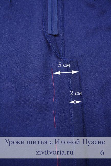 Как сделать шлицу на юбке технология пошива пошагово Уроки шитья Техники шитья Выкройки