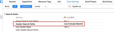 ios xml解析实践 csdn博客