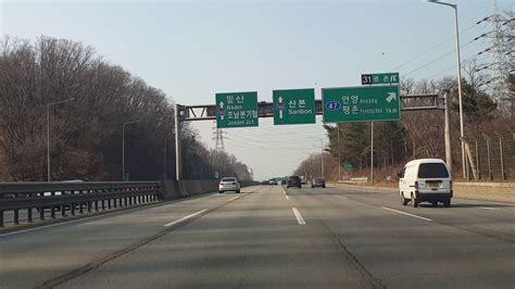 ※고화질※ 외곽순환 고속도로 학의분기점 드라이브 영상 Youtube