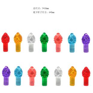小号陶瓷圣诞树替换灯珠火焰造型亚克力透光彩灯多款塑料松果插泡 阿里巴巴