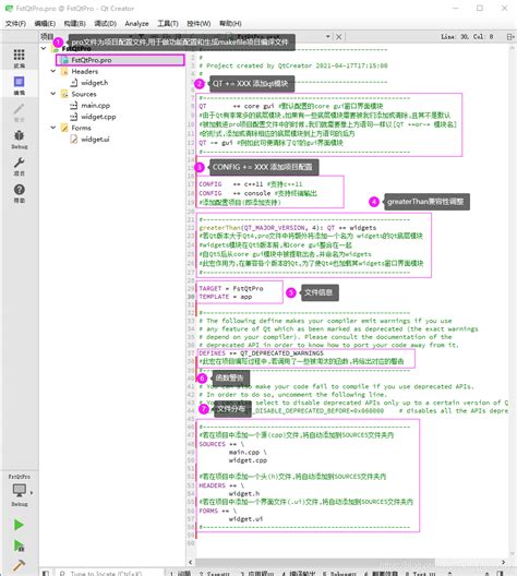 Qt Qtcreator中项目的创建以及确定文件和目录的作用chronic Candy的博客 Csdn博客