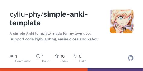 Github Cyliu Physimple Anki Template A Simple Anki Template Made