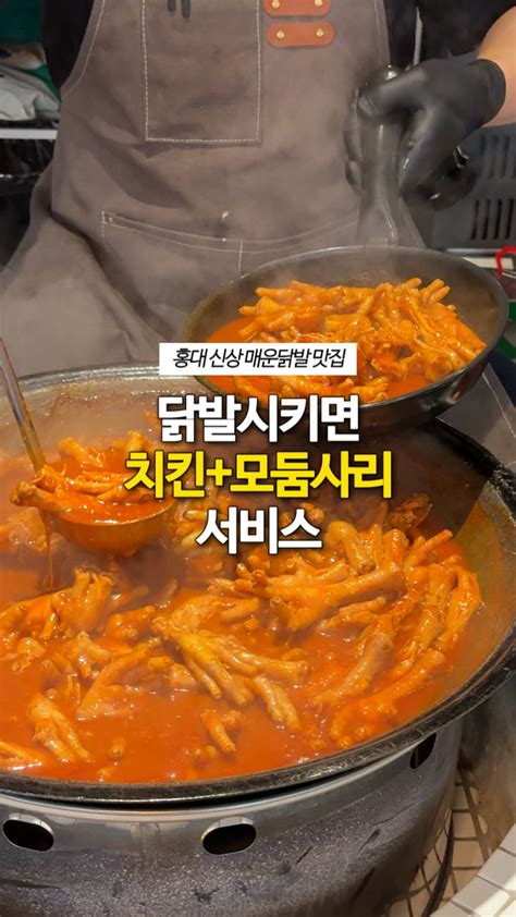 저장필수 서울역사 4층 시크릿공간 와 이런 시크릿공간이 있는 줄은 정말 몰랐는데요 뷰 진짜 너무 좋았음🥹 무려 소고기