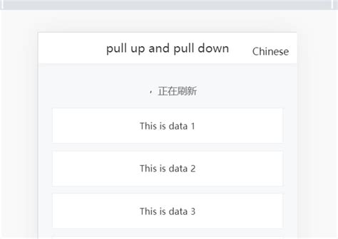 pull to refresh and load more component for vue loadmore vue script