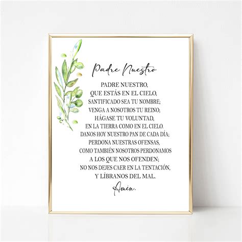 Padre Nuestro Spanish The Lords Prayer Oración Del Etsy