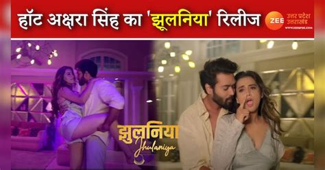 Entertainment News Bhojpuri Actress Akshara Singh New Bhojpuri Video