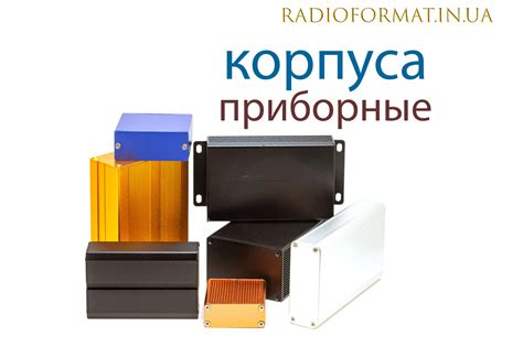 Корпус для электроники алюминиевый 150*105*55 мм., ЧЕРНЫЙ (ID ...