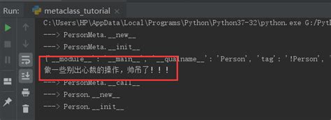 元编程python元类 Coding Python