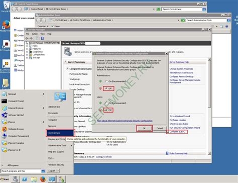 Отключение Ie Esc Serfmoney Ru