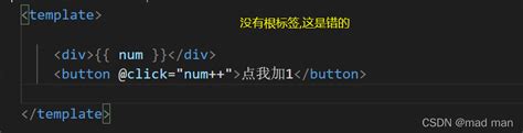 Vue3中用v Show触发的生命周期钩子以及注意事项vue3 V Show Csdn博客