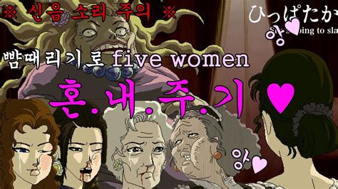 타격감 미친 여자👍👍 Youtube