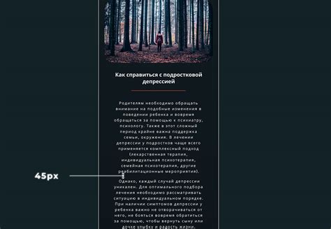 Sensual Flow Behance