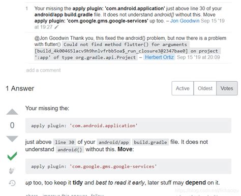 Flutter项目报错：could Not Find Method Flutter For Argumentscould Not