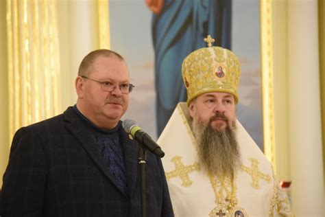 Губернатор Олег Мельниченко «В светлые рождественские дни особенно важно проявлять заботу о