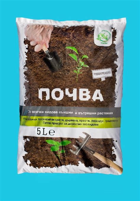 Най евтиното и добро онлайн обзавеждане за дома и оформяне на градината Badu Bg Светът в