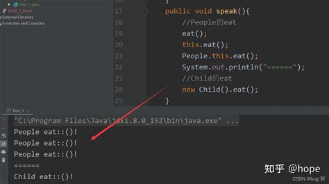 带你深入学习java内部类 匿名类细到不能再细 知乎