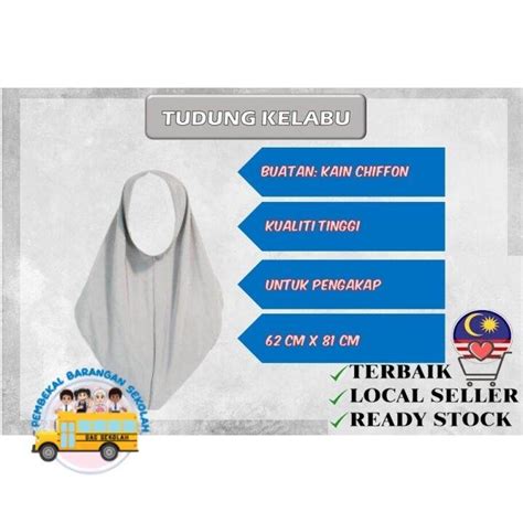 Tudung Kelabu Tudung Pengakap Lazada