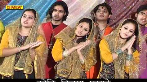 Om Jai Surya Bhagwan Aarti Youtube