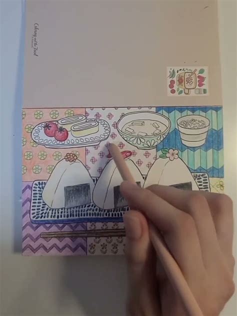 삼각김밥 Ps 배고파 색칠공부 색칠하기 색칠놀이 Coloring Art 그림 Shorts 그림그리기 그림유튜버 Artist 취미 취미생활 취미탐험