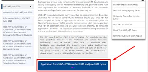 UGC NET Application Form Procedure To Apply Online