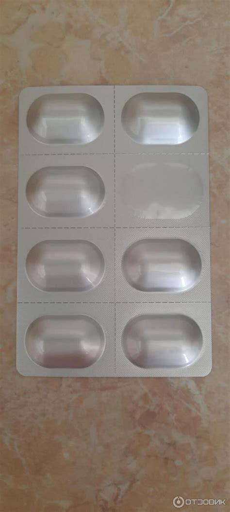 Отзыв о Антибиотик Lek Амоксиклав Мощный антибиотик широкого спектра особенно