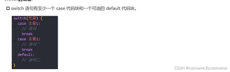 Javascript编程：事件处理与函数用法 Csdn博客