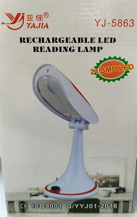 Настільна Led лампа Yajia Yj 5863 працює від акумулятора 2000nah 451 грн Освітлення Солонка